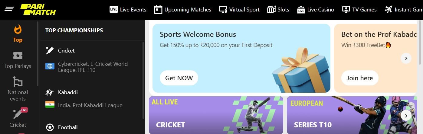 Parimatch India Review 2022 | Online betting site | Bonus